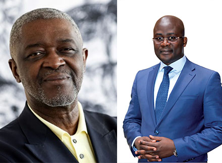 RDC : MNC, le parti politique de Patrice Emery Lumumba vient d'intégrer ...