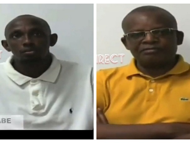 Vidéo : Le gouvernement, l'armée et la police nationales présentent un ...