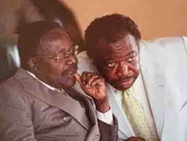 Gabon : D'omar Bongo à Ali Bongo, ce qu'il faut savoir sur plus d'un ...