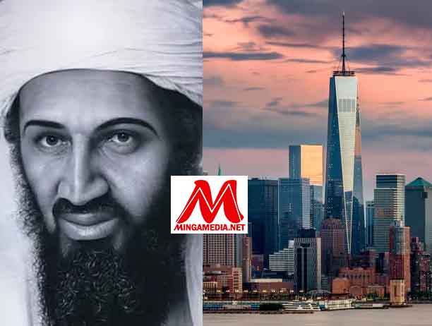 USA : 23 ans après l'attentat de Ben Laden, voici les incroyables ...